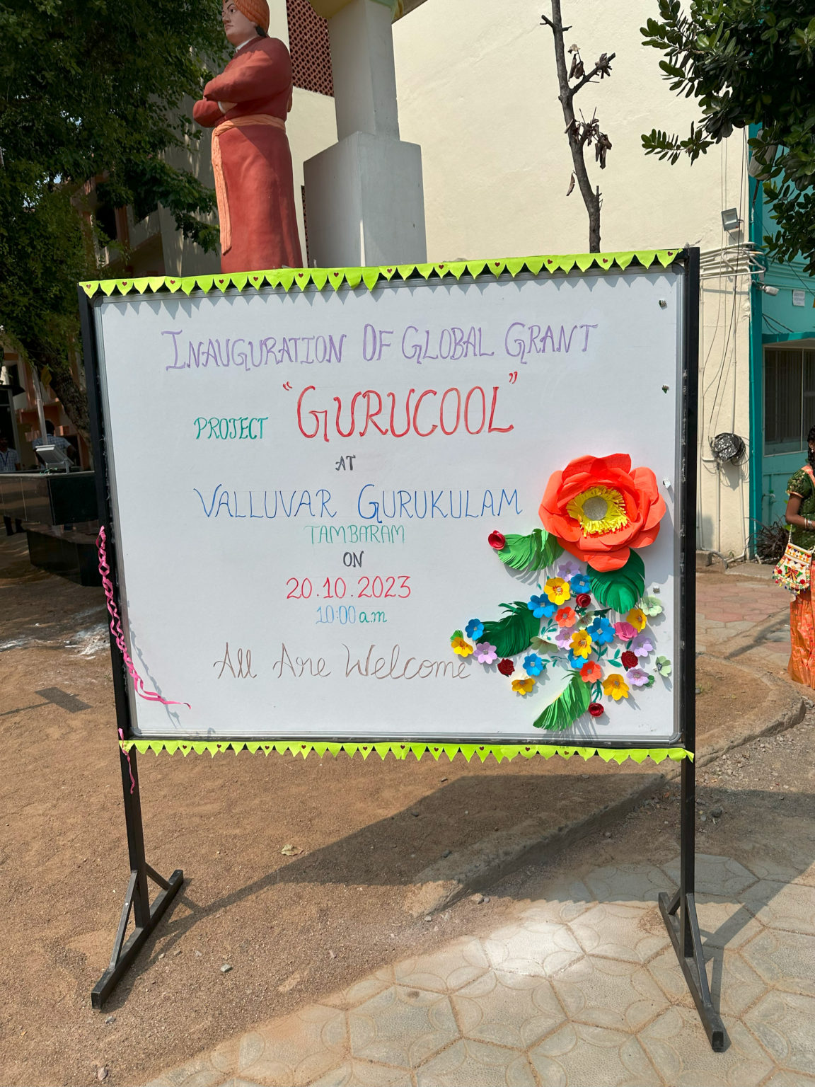 中央新RC：GuruCool – 国際ロータリー第2750地区_奉仕プログラム委員会